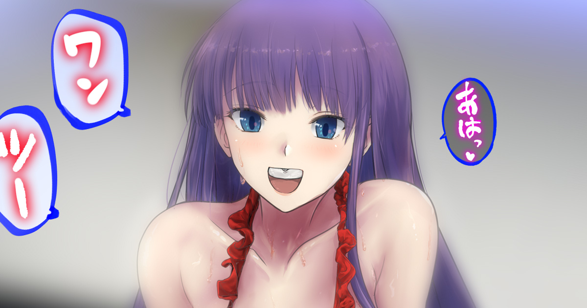 あかべこ on Twitter: "pixiv FANBOXとFantiaでマルタさんside:L Martha140L Martha140La Martha140Lb 置いておきました 新規 ...