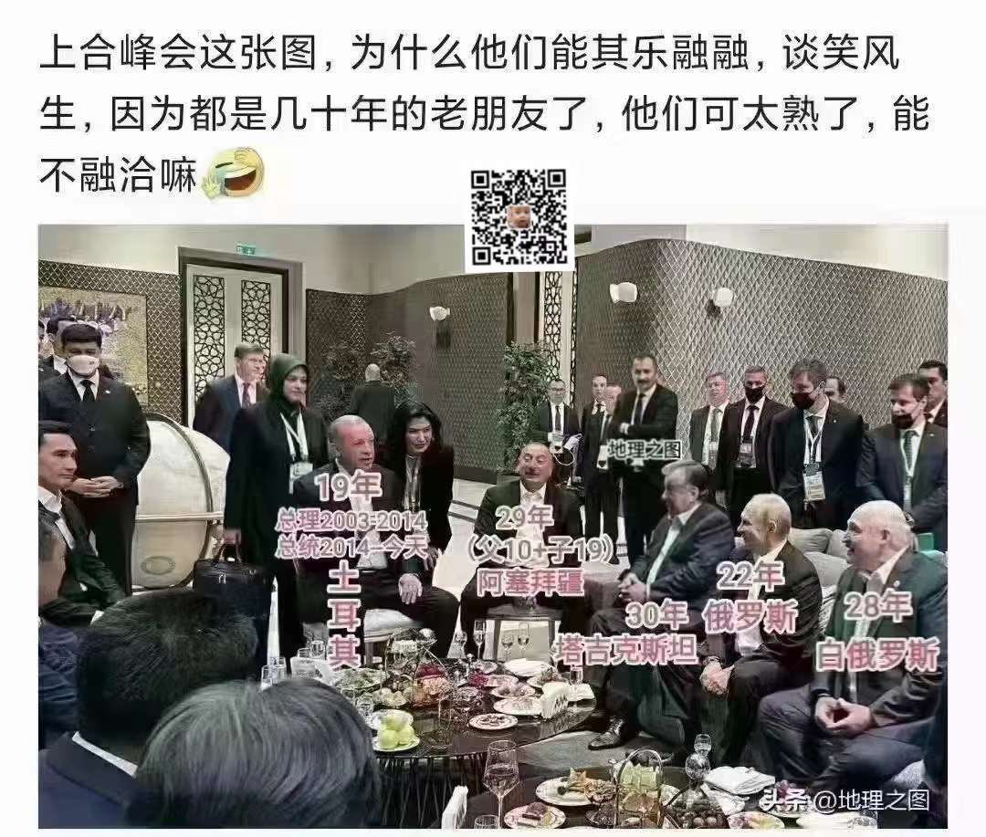 网络国赵无界 On Twitter 真是到了独裁窝了🤣 独裁者们惺惺相惜🤣 中共偷偷摸摸的帮助牠 牠鹅却偏偏要昭告天下 无非就是想把你绑上