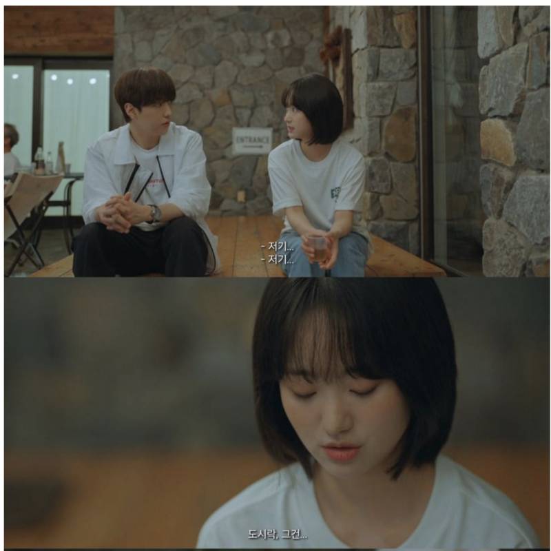 인스티즈(instiz) on Twitter: "현재 반응 좋은 어느 드라마 럽라 (링크에 더있어요👉) https://instiz ...