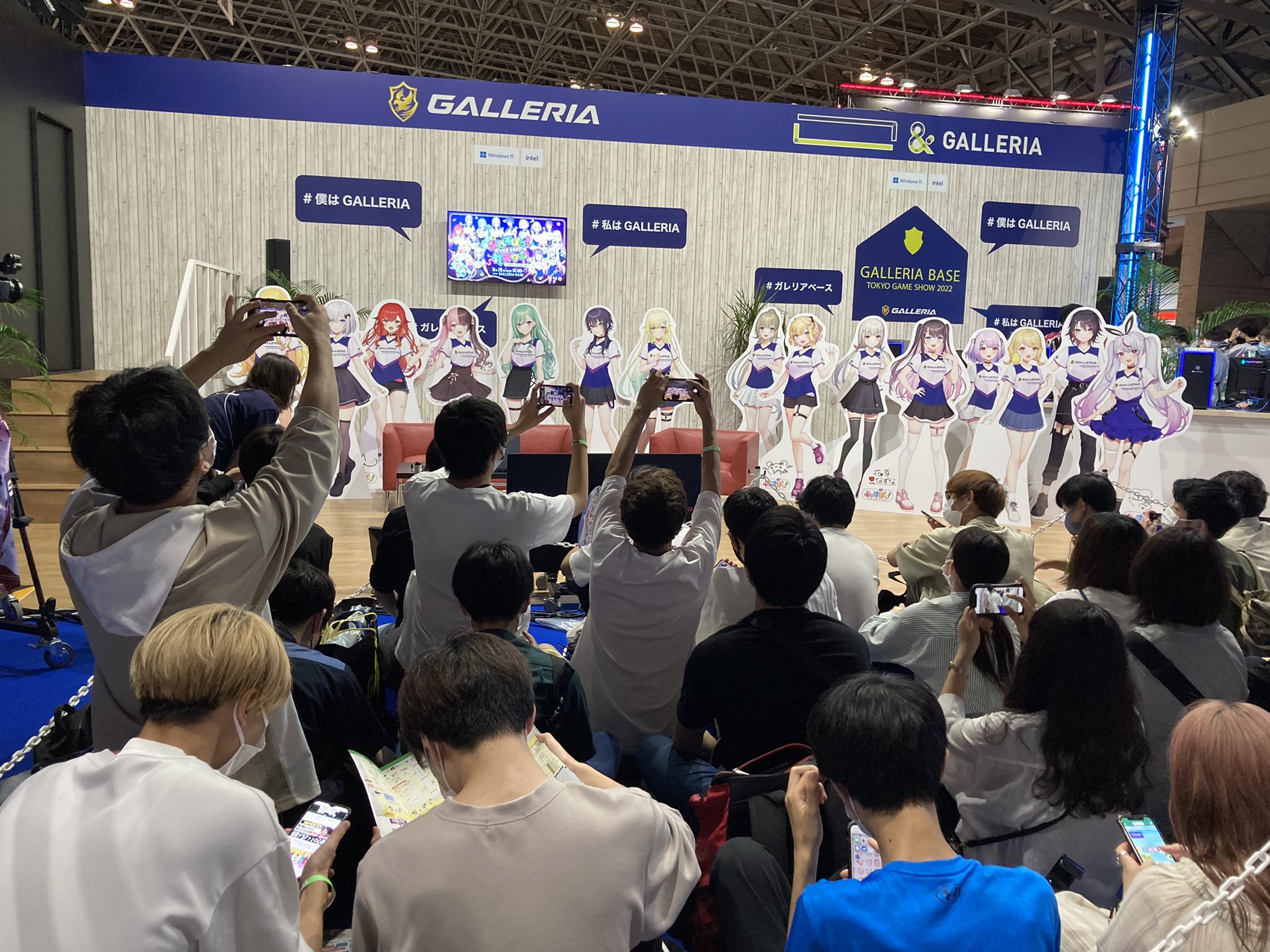 「ぶいすぽっ！カスタム@TGS2022」Presented by GALLERIA on Twitter: "13:45から配信枠はオープンし 14:00からイベントを開始いたします‼️ 会場 ...