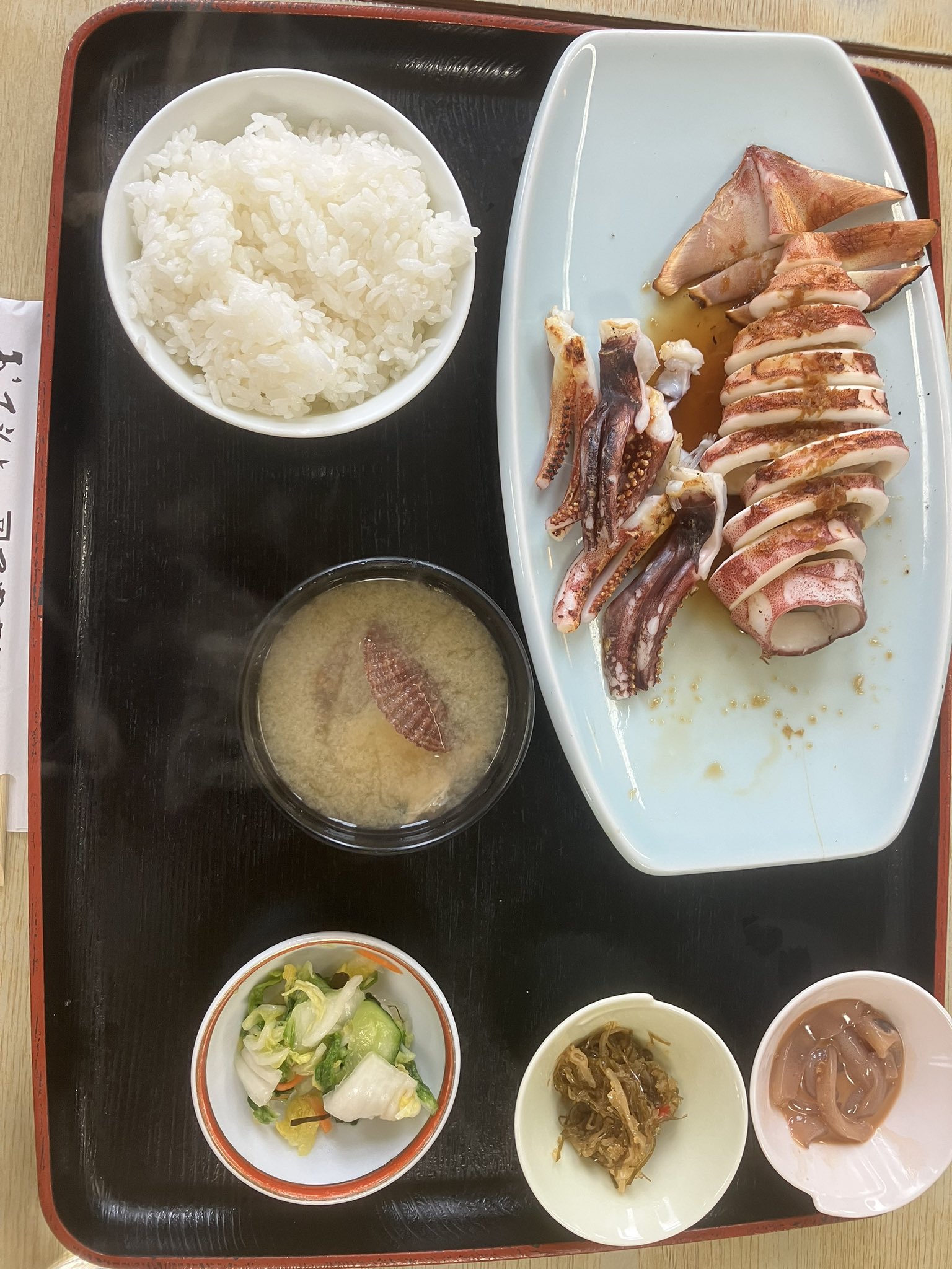 🍊 (@simasima_takara) / Twitter