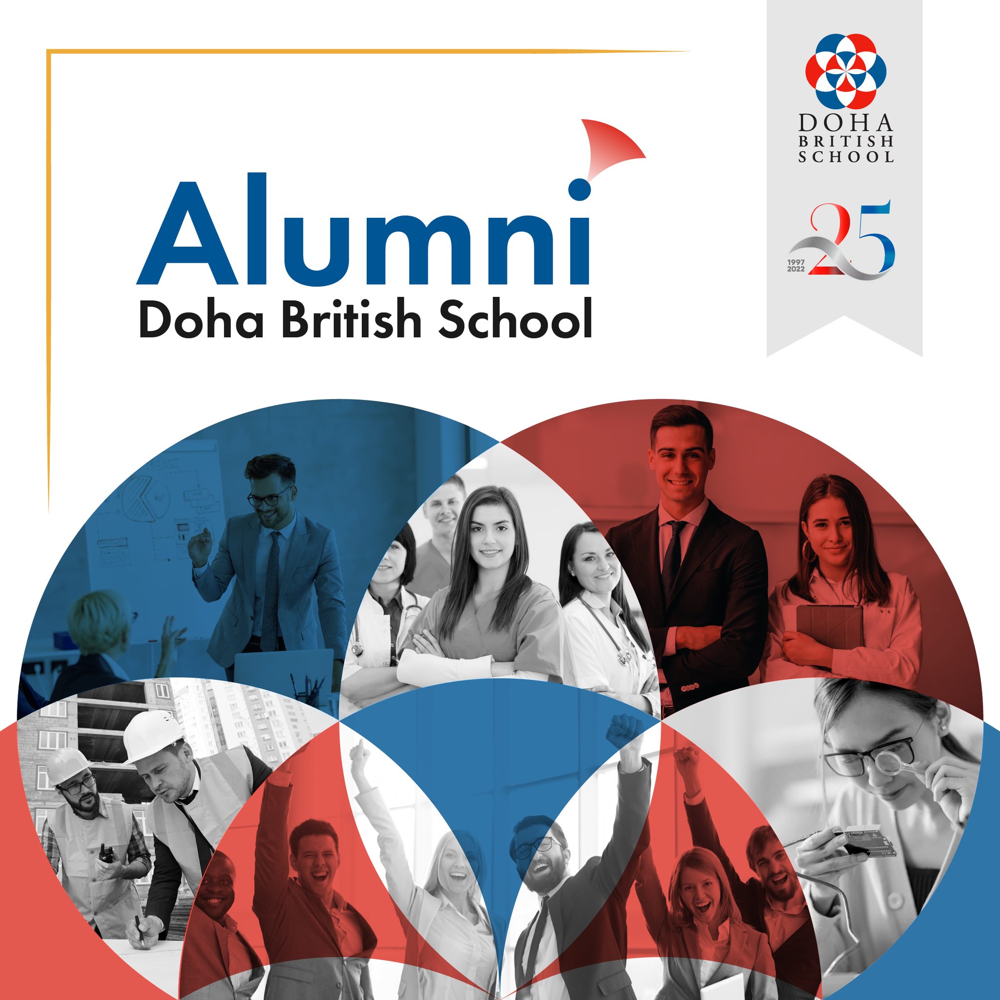 Doha British School Logo DBS Rawdat Al Hamama