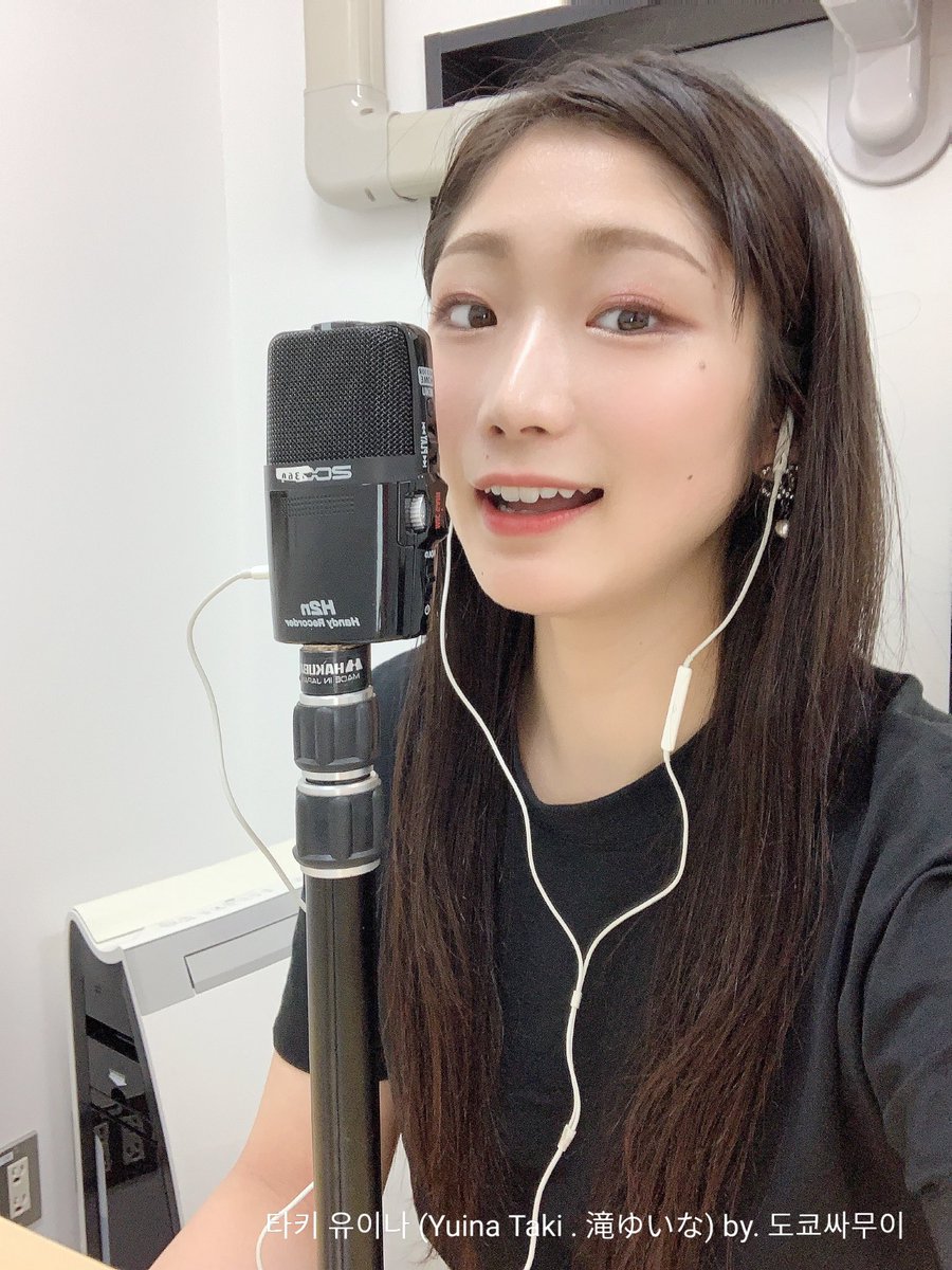 AV영화이야기 타키 유이나 (Yuina Taki . 滝ゆいな) #AV데뷔 #AVデビュー #SOD #滝ゆいな #av데뷔 #avデビュー #sod #滝ゆいな 도쿄싸무이 ...