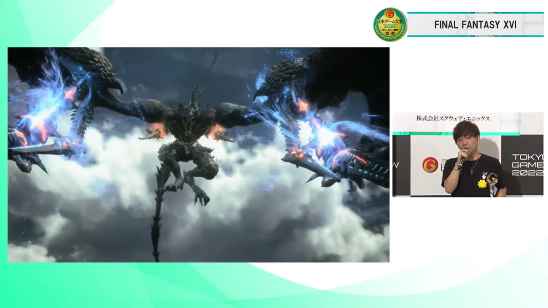 インサイド on Twitter: "「日本ゲーム大賞2022」フューチャー部門発表！ファン期待の最新作“全10タイトル”はこれだ！【TGS2022】 https://inside-games ...