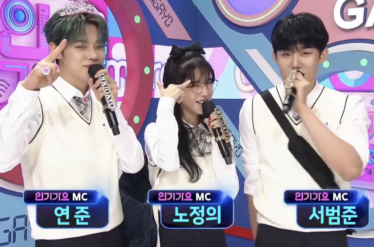 ً on Twitter: "220918 — INKIGAYO Today’s Inkigayo Outfits for Jjunijjun! 📚 ️ (As well as a Tiara ...