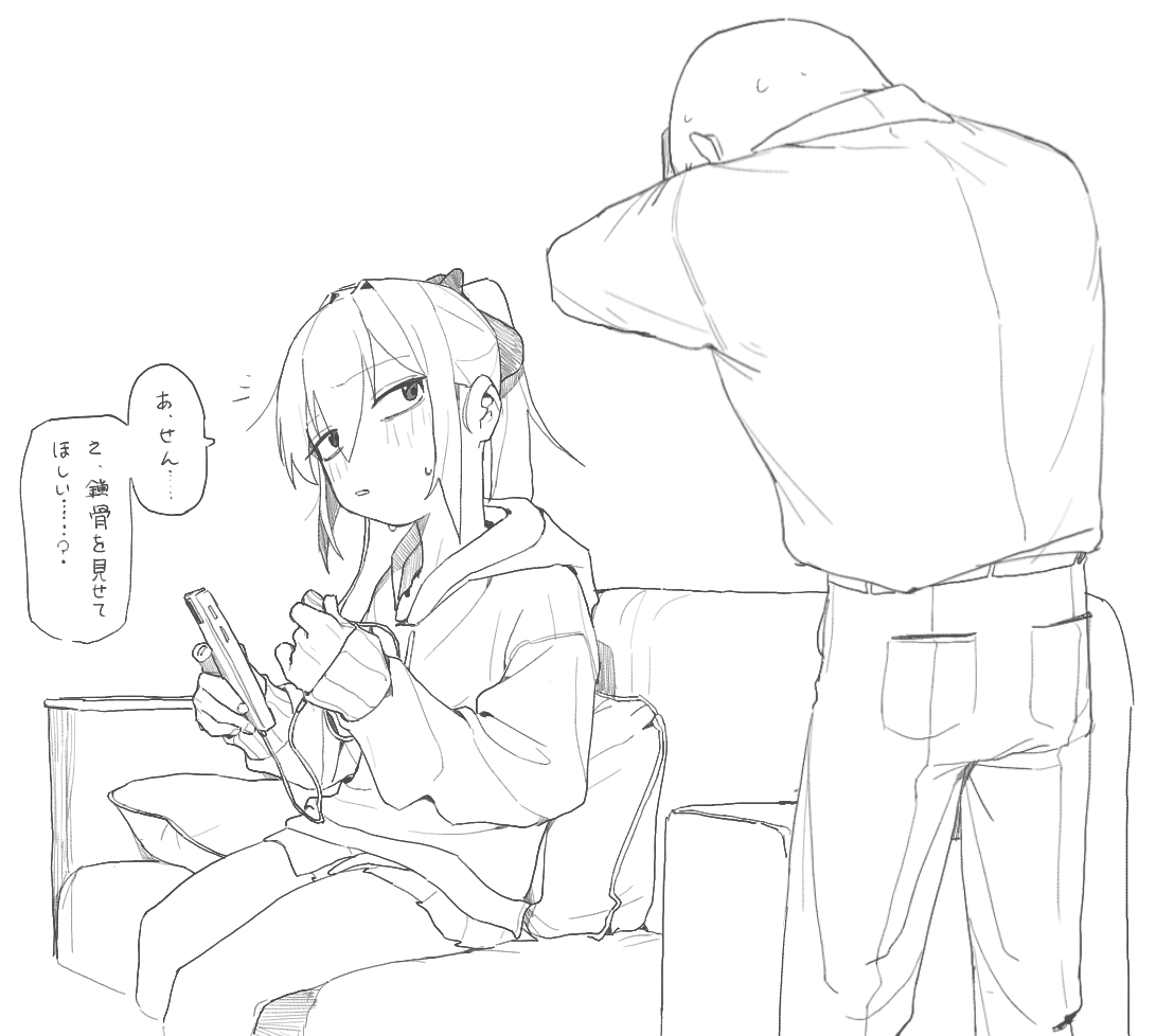 rkgkおじさn on Twitter: "https://t.co/WJNl683B6f" / Twitter