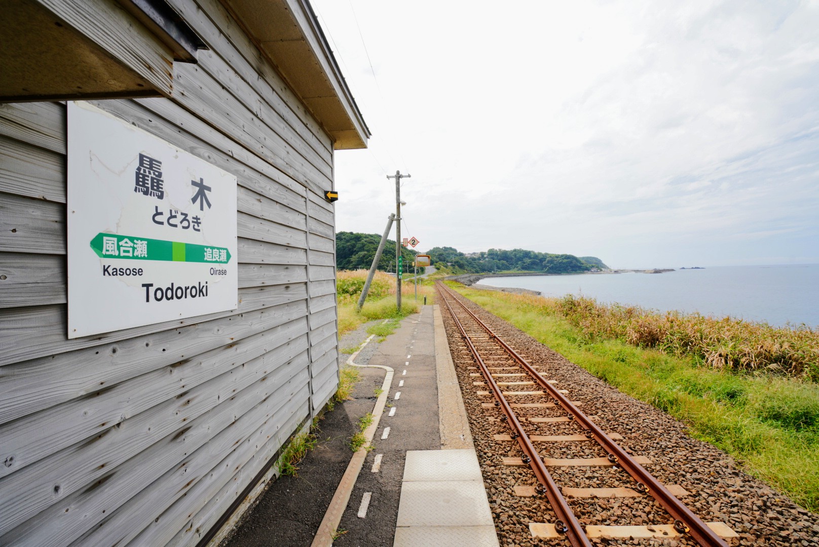 微糖 (@copen_robeS) / Twitter