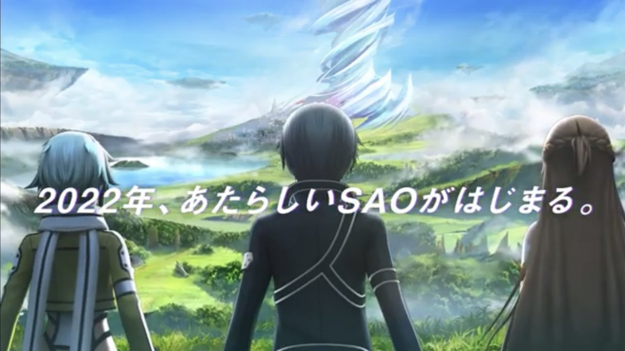 SAOVS info on Twitter: "【TGS2022 SAOスペシャル生放送 最新情報①】 オリジナルキャラクター「ライラ」について。 「 」はひらがな4文字、漢字だと1文字 ...