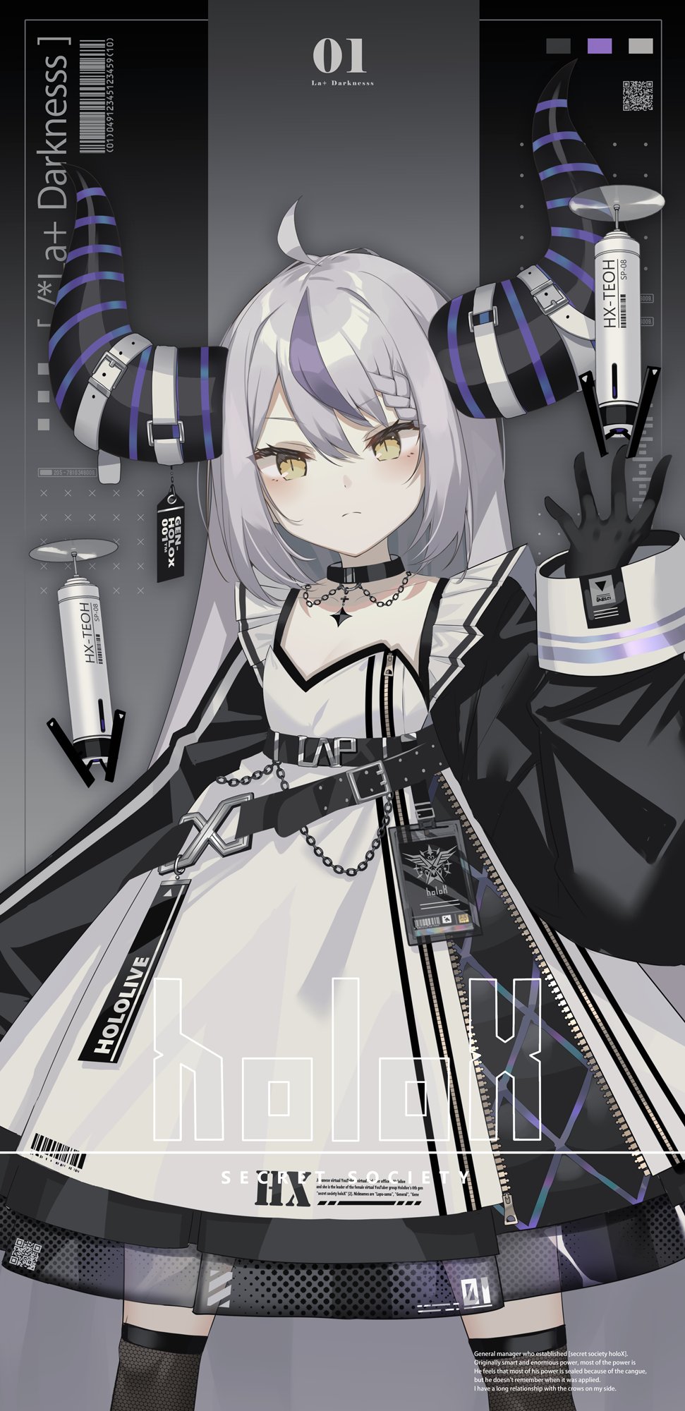 石原竜也🌸 on Twitter: "【holoX】タクティカルメイド服シリーズ 1人目のラプラス🛸💜 (※背景フォーマットを変えたので再掲) #laplus_artdesu https ...