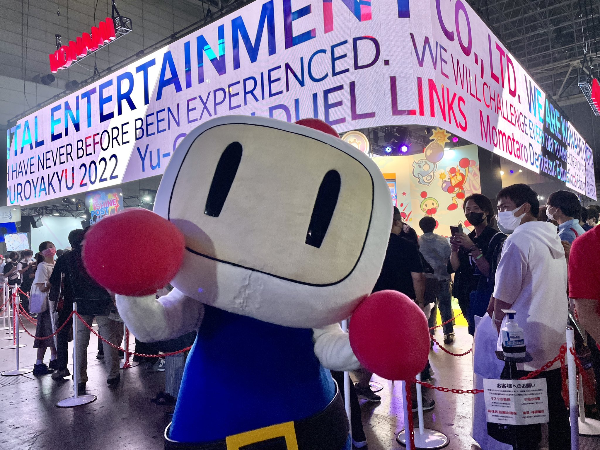 工画堂スタジオ【公式】 on Twitter: "さあ #TGS2022 も残り時間あとわずか。3年ぶりリアル開催のTGSの来場記念に、20年ぶり復活の #トリスティア を触って行ってください ...