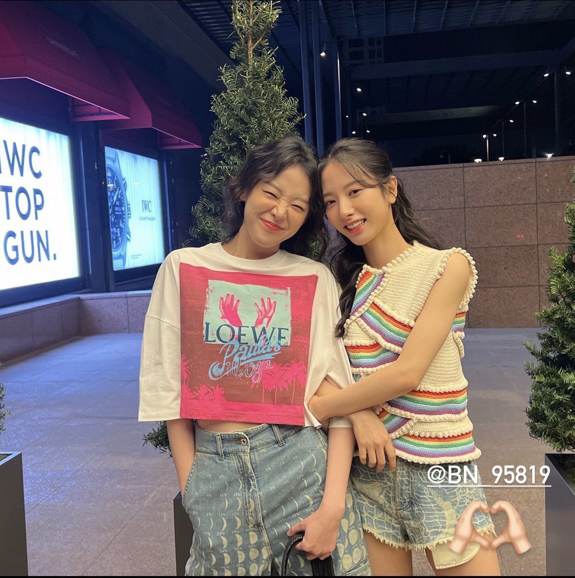 ko yurim shady facts on Twitter: "smh https://t.co/vR3ZK3TfUB" / Twitter