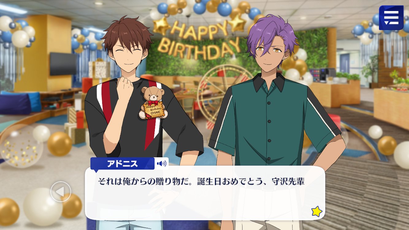 kei1_833 (@kkk_xxxxxxx) / Twitter