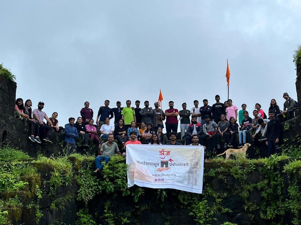 #Thread : झुंज-मोहीम विचित्रगड - सह्याद्री पाहिलेल्या माणसांची एक ओघवती ...