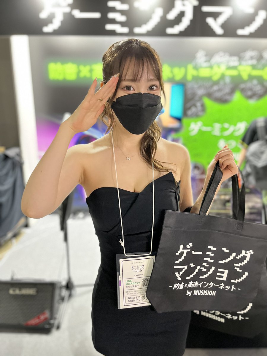 ゆうゆう@TGS2022全通勢 on Twitter: "#TGS2022 #ゲーミングマンション"