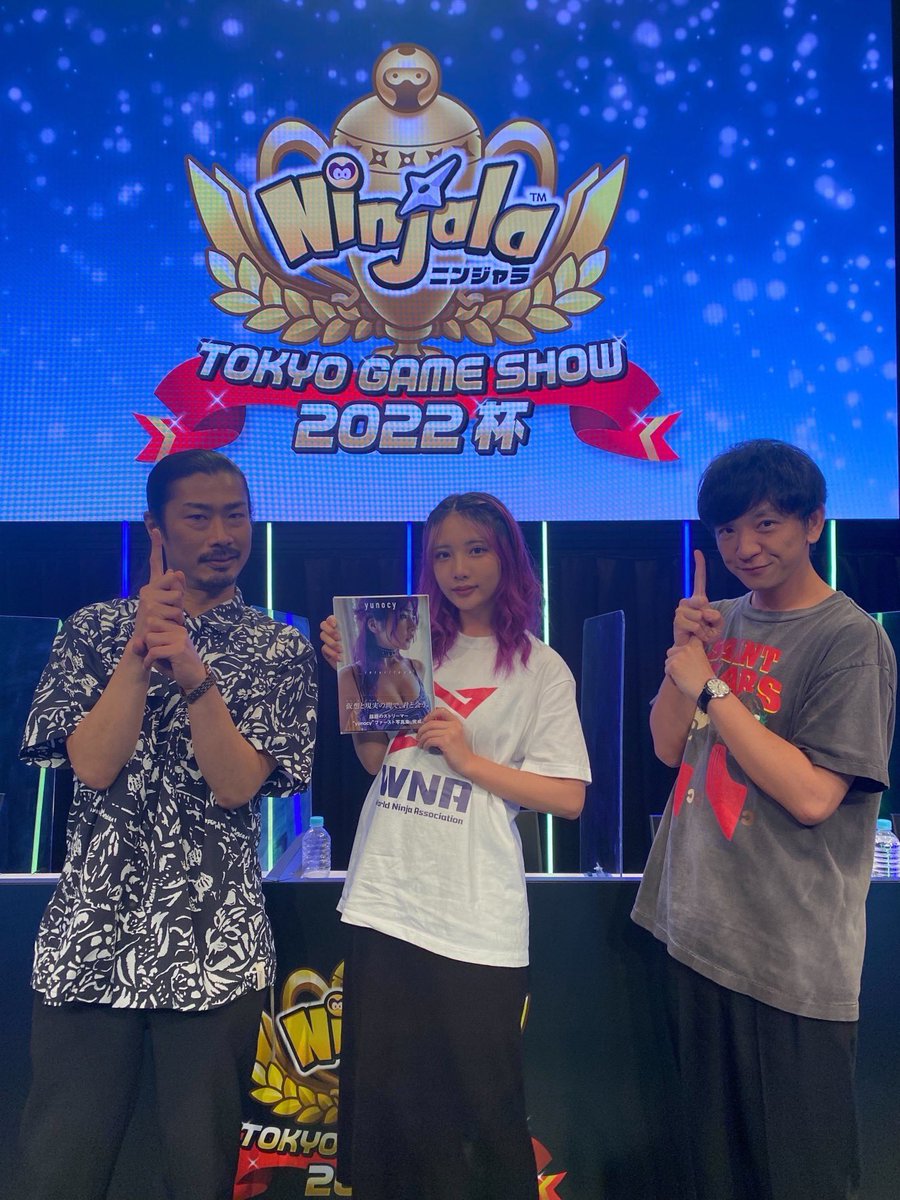 yunocy💚 on Twitter: "#TGS2022 #ニンジャラ TGS2022杯お疲れ様でしたー！！まじで1試合目から面白過ぎた、、みんな強かったー！！😭アイスボックスのみんな優勝お ...