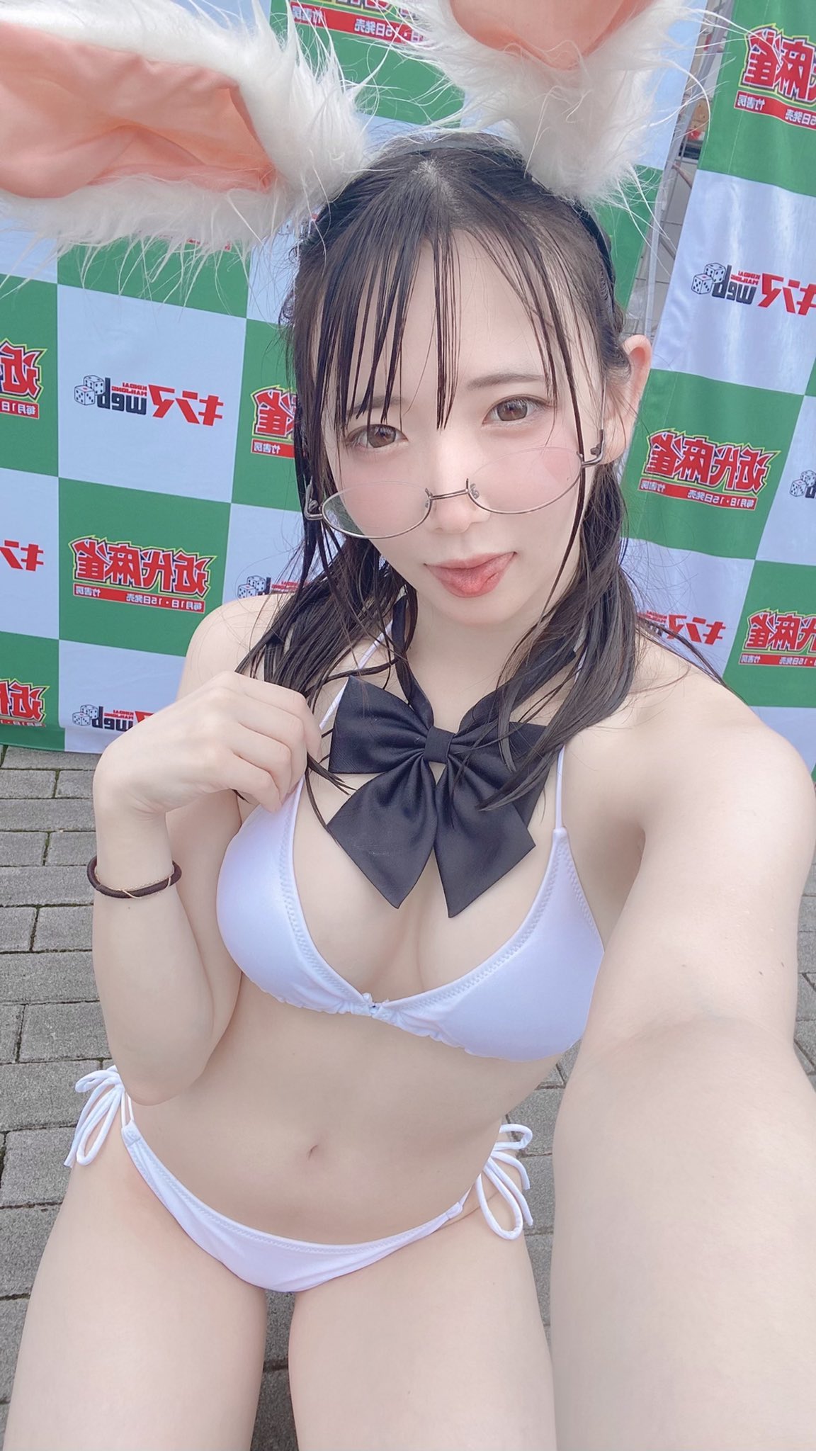 うたたね翠🌙.*· Utatane Sui @ｺﾐｹ1日目 西う22a on Twitter: "本日は近代麻雀水着祭ありがとうございました‼︎ｳｻ~🐰💕 ものスゴい雨量でしたが無事に撮影会 ...