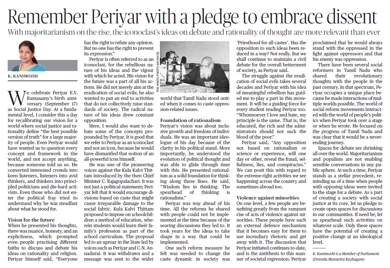 Karthick Ram Manoharan on Twitter: ""Remember #Periyar with a pledge to embrace dissent ...