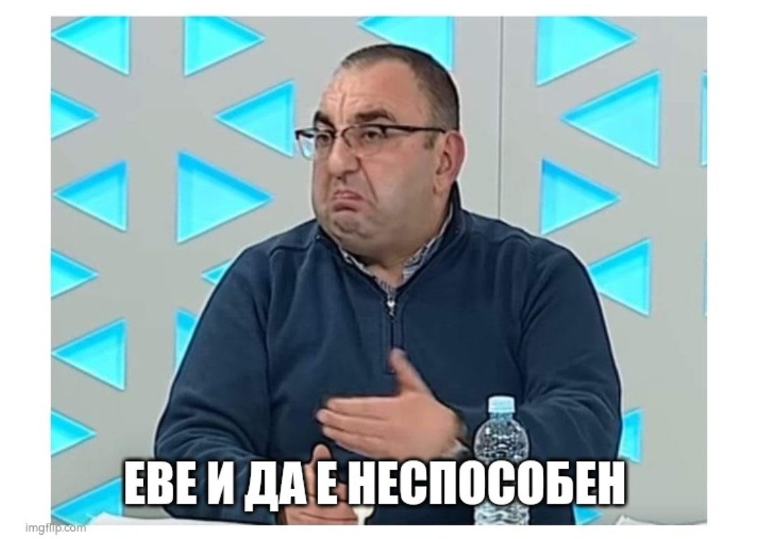 На Твитер најубавиот On Twitter Нит е прв нит ќе им биде последен Ertc70dv9x