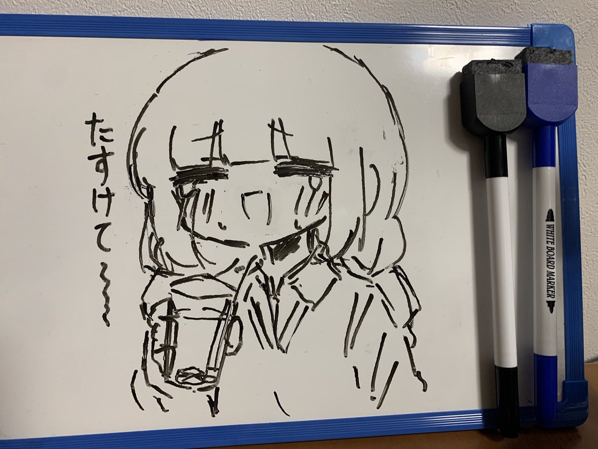 lﾅんにん|comitia148 き08aの漫画