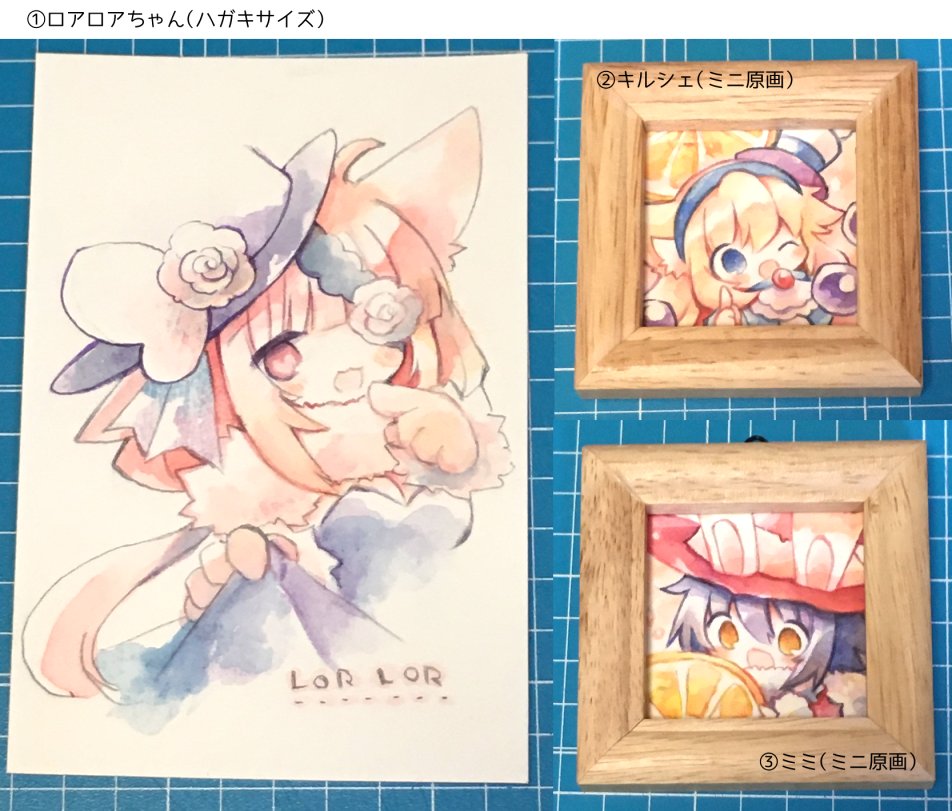 艦これ「艦これ総集編の表紙 あとひといき! 」犬飼/さかなのマーチ 【COMITIA151 東3『D24a』】の漫画