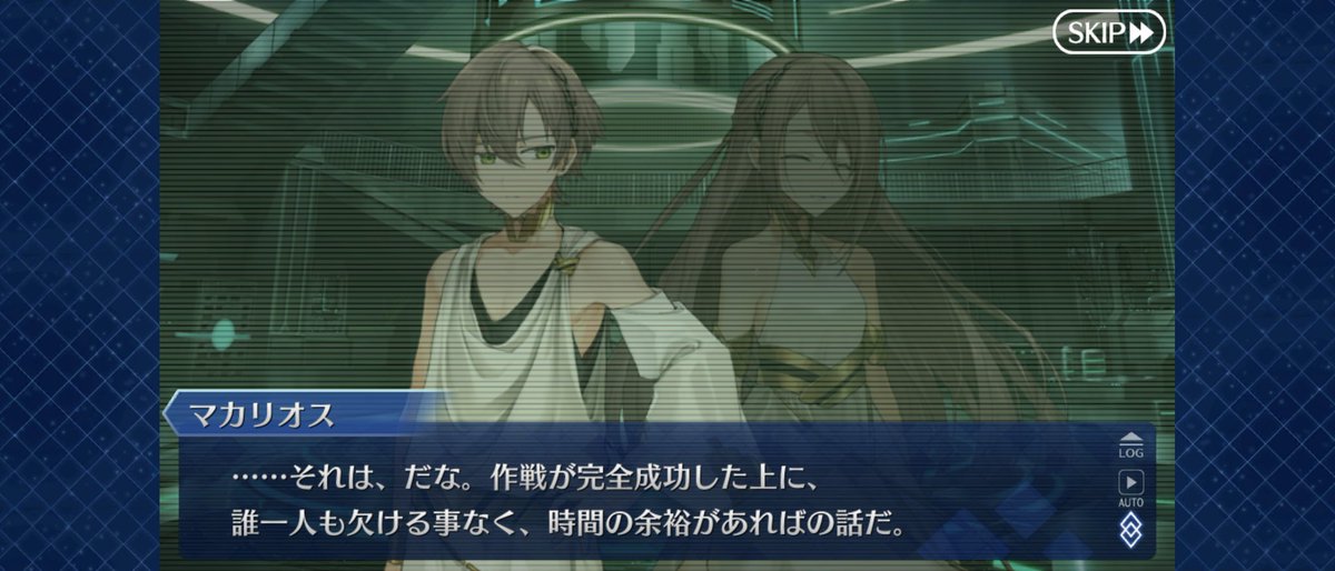 reshika@2部攻略中 on Twitter: "この三人を未帰還者に指定できるゴッフ所長、やっぱり魔術師としては情がありすぎて本当に心配になる。叶わなかった勝利パーティーのビデオレターを ...