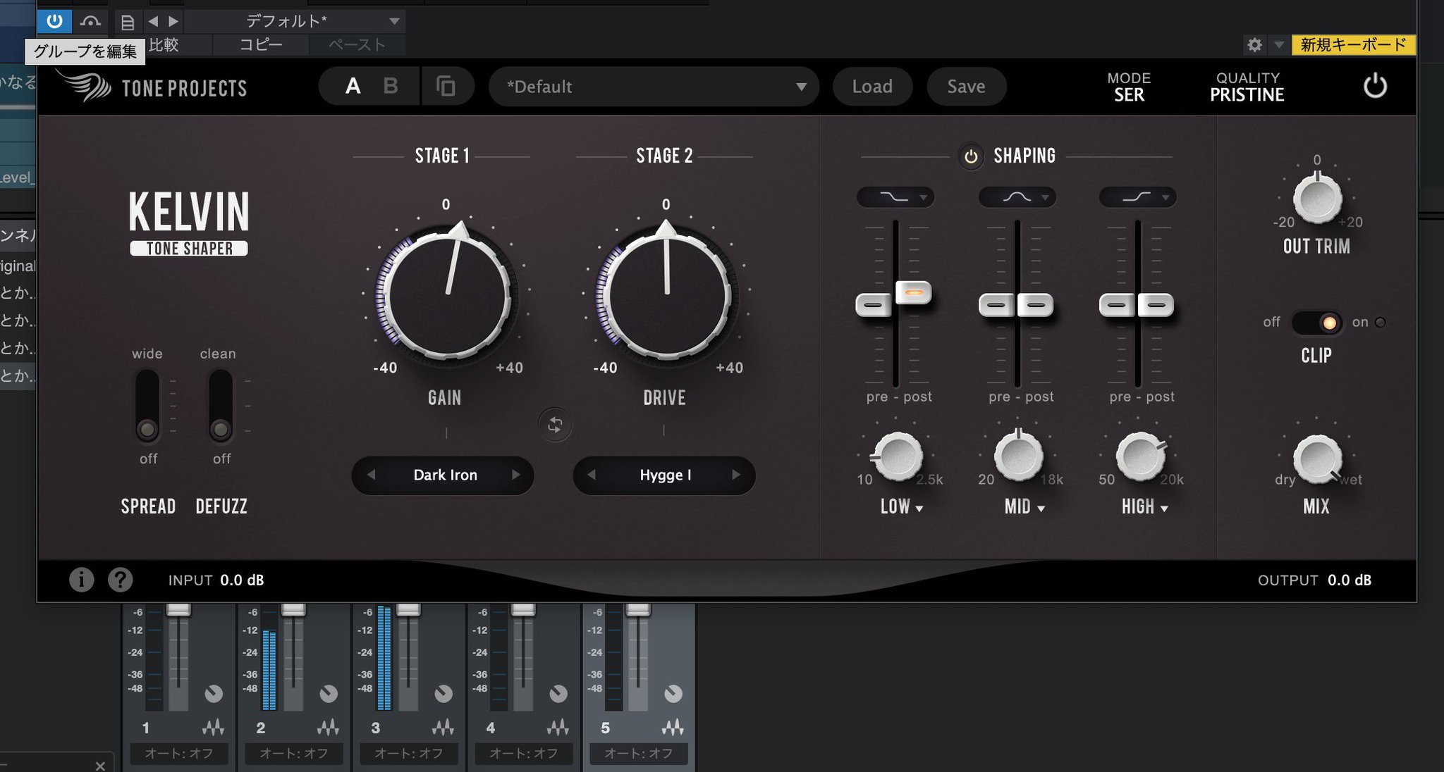 SAW(ソウ)@MACHINE STUDIO on Twitter: "お前は本当にプラグインなんか？アナログ機材とちゃうんか？（笑）。完璧だよ完璧。これ無しでヒップホップとかサブベース系あり ...