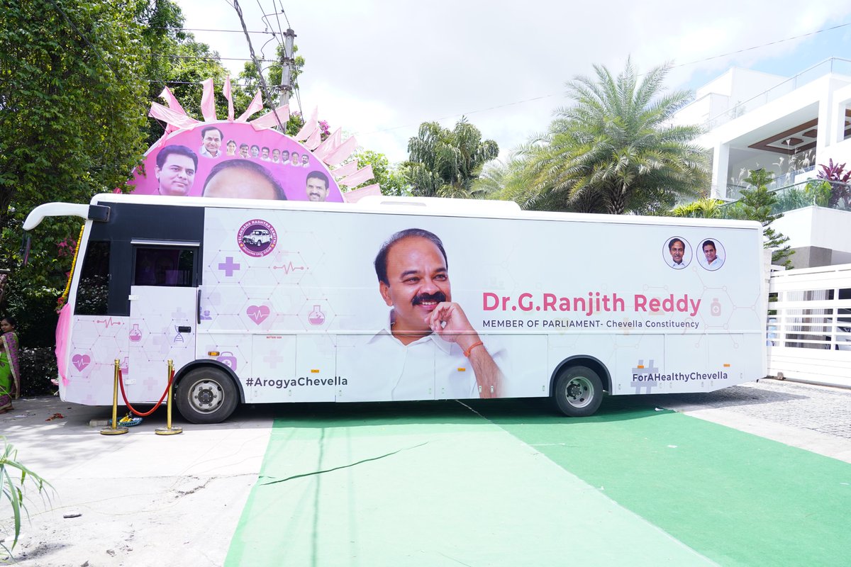 Thirupathi Bandari on Twitter: "RT @KTRTRS: Terrific gesture for the people of Chevalla ...