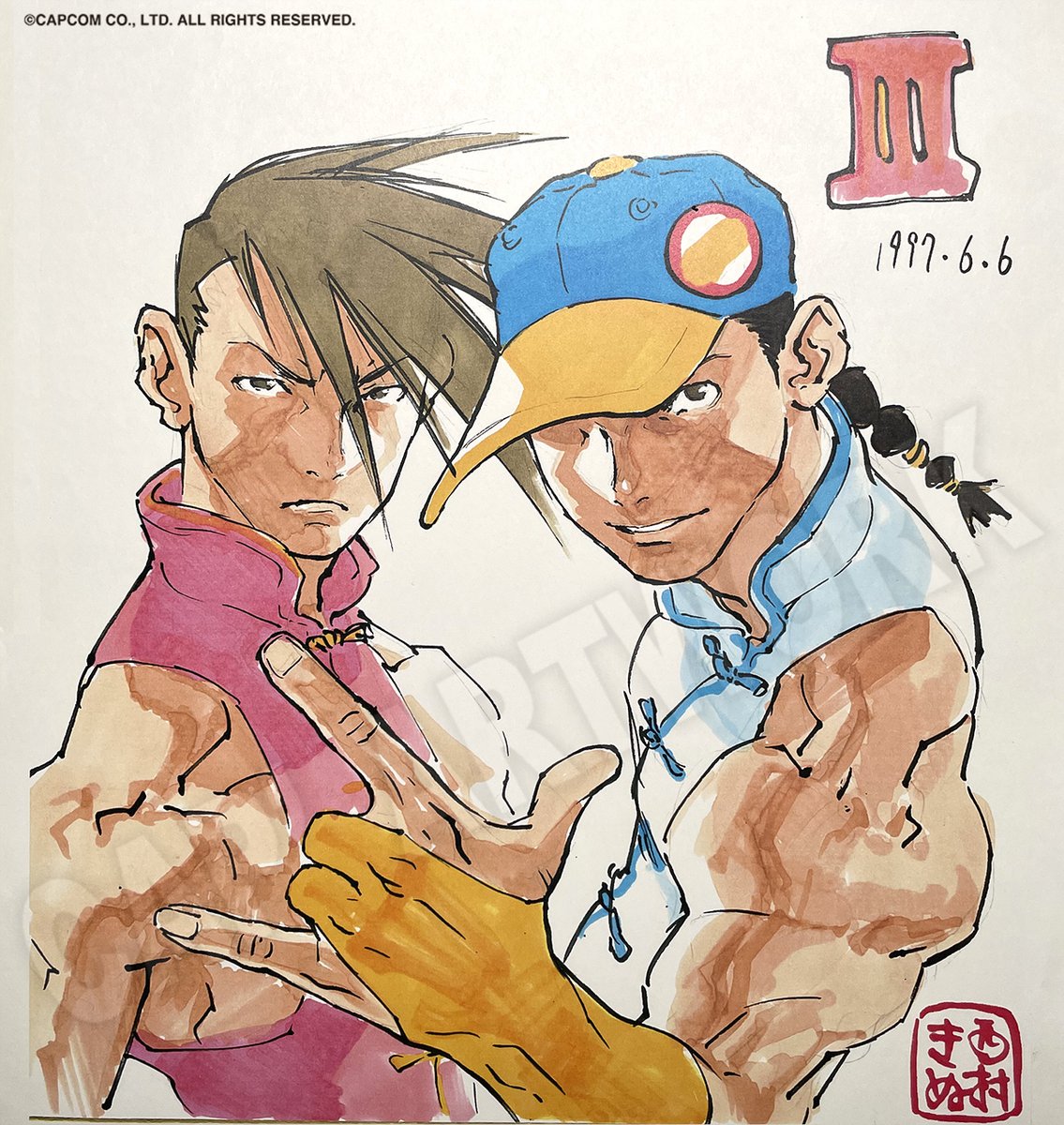 Daily Street Fighter 3 Art on Twitter: "Yun and Yang New Generation artwork Artwork by Artwork ...