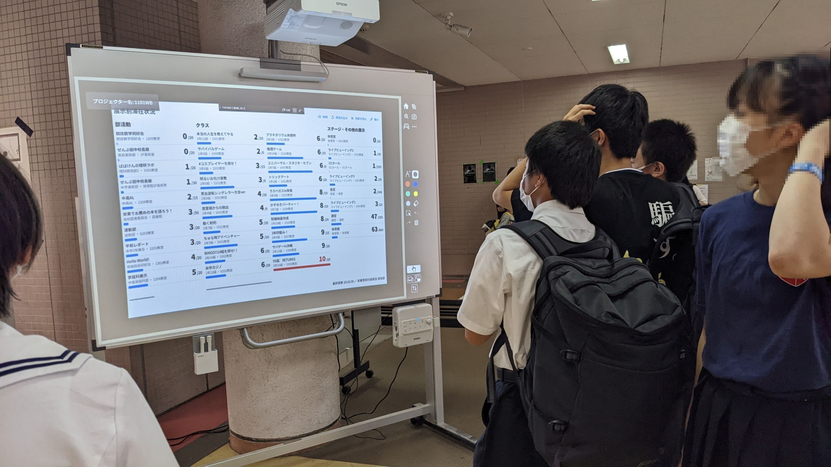 newt (@newt239) / Twitter