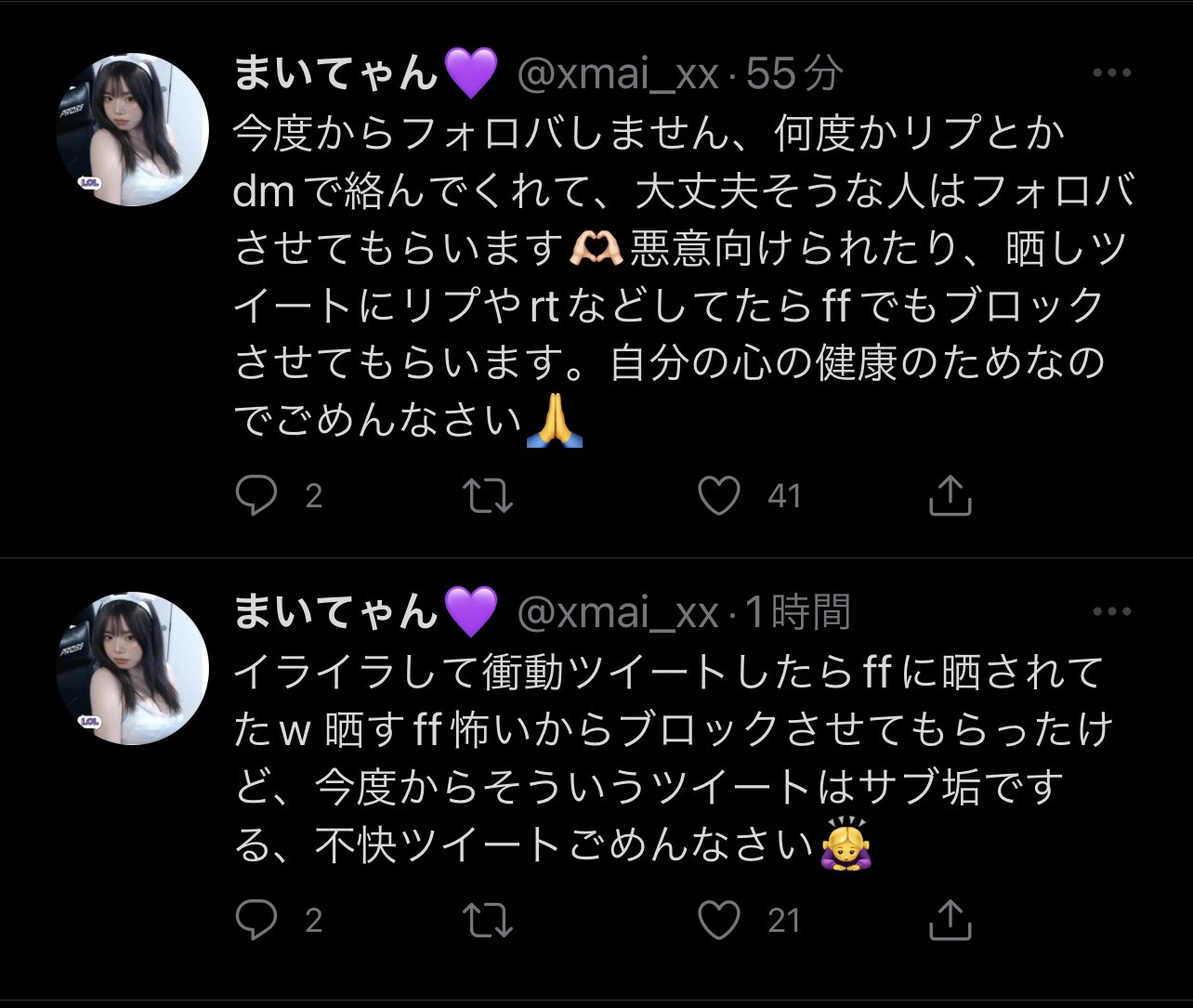 MOSت on Twitter: "@KOYA_valo @Nico_vlrt1x 続報どうぞ https://t.co/EfwCL1cb5v" / Twitter