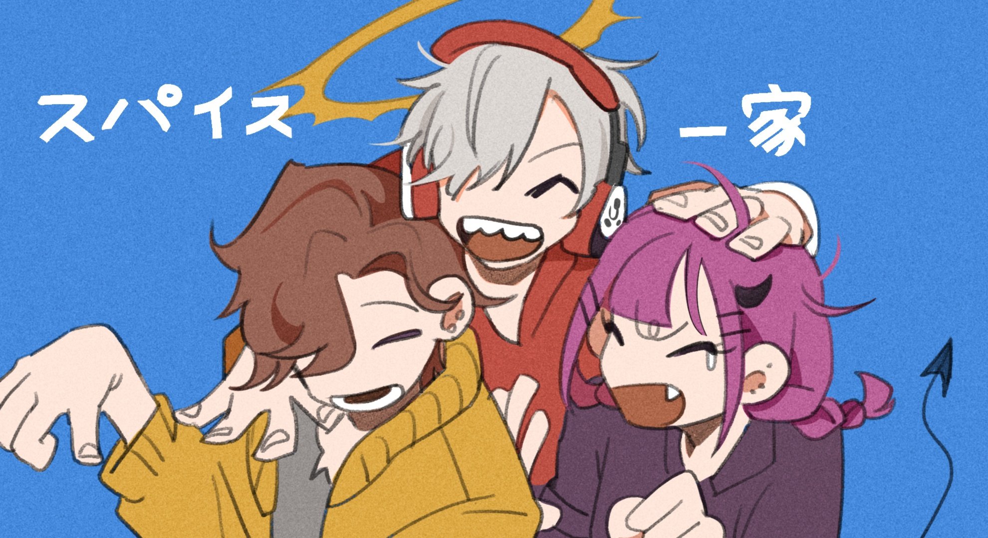 油王 on Twitter: "#TOWART #Arisakaaa #だるまいずごっほ #スパイス一家 お疲れ様でした！ Enjoy your streams so much !🥰 ...