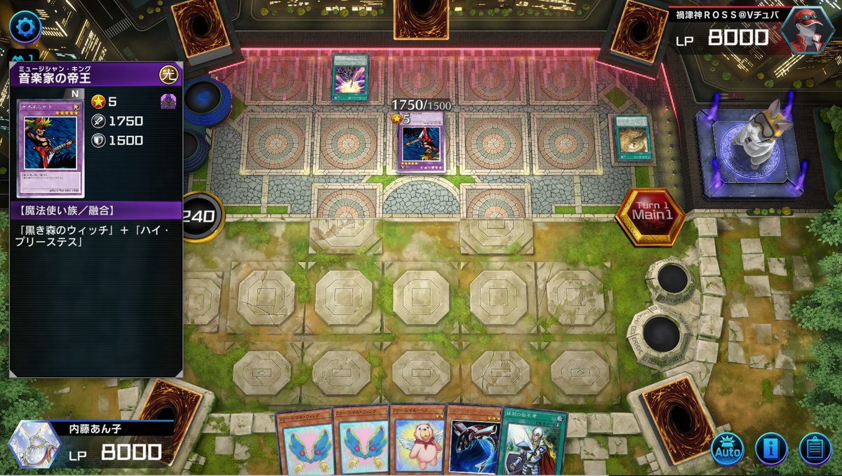 禍津神ROSS@企画系VTuber on Twitter: "RT @channel_anko: ミュージシャンキング🤣🤣🤣 #内藤あん子"