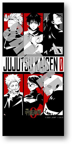 呪術廻戦情報@HAGANEDUKA SHOP on Twitter: "楽天市場 × 劇場版呪術廻戦0 キャンペーン！ エントリーしてお買い物マラソンで2ショップ以上買い物をすると、オリジナル ...