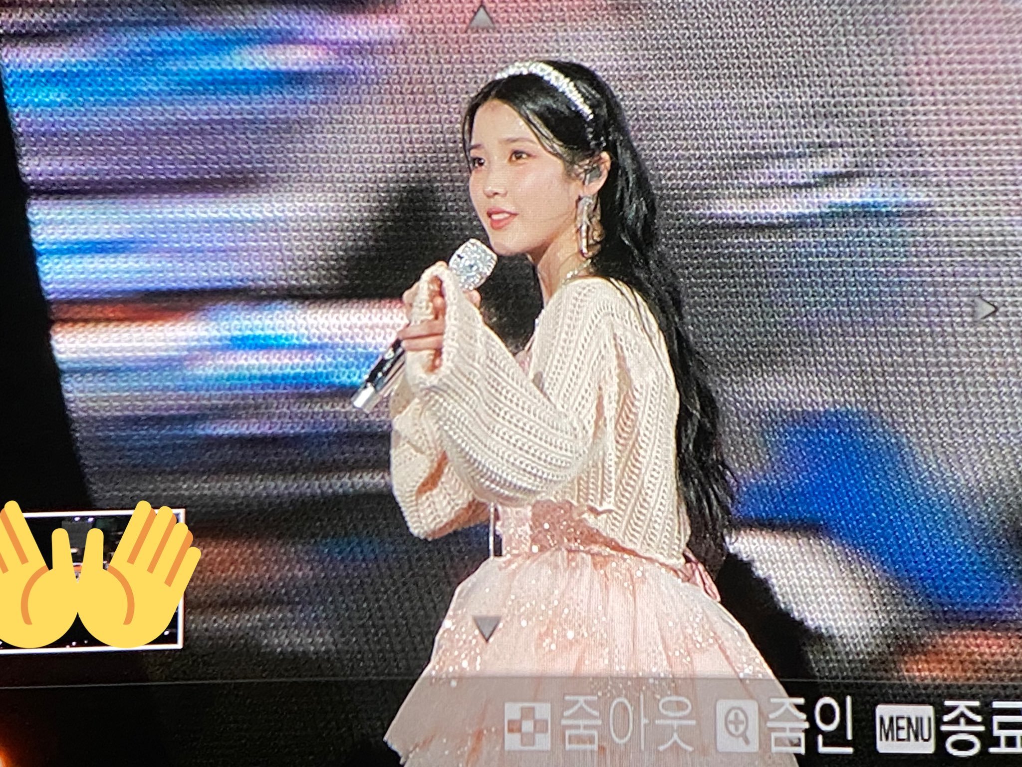 𝑩𝒍𝒖𝒆𝒘𝒊𝒏𝒈 (@iu_bluewing) / Twitter