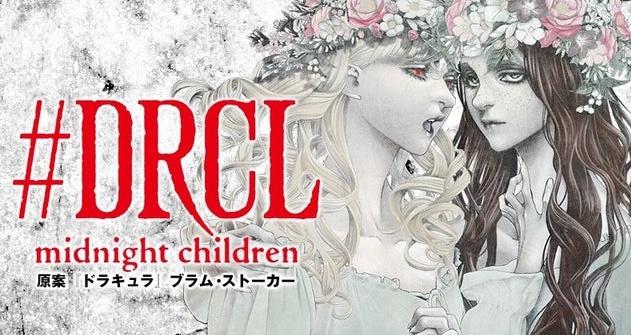 HILO DE MANGAS QUE SON POCO CONOCIDOS PARTE 3 Se Agradece ♥️ y 🔄 ...