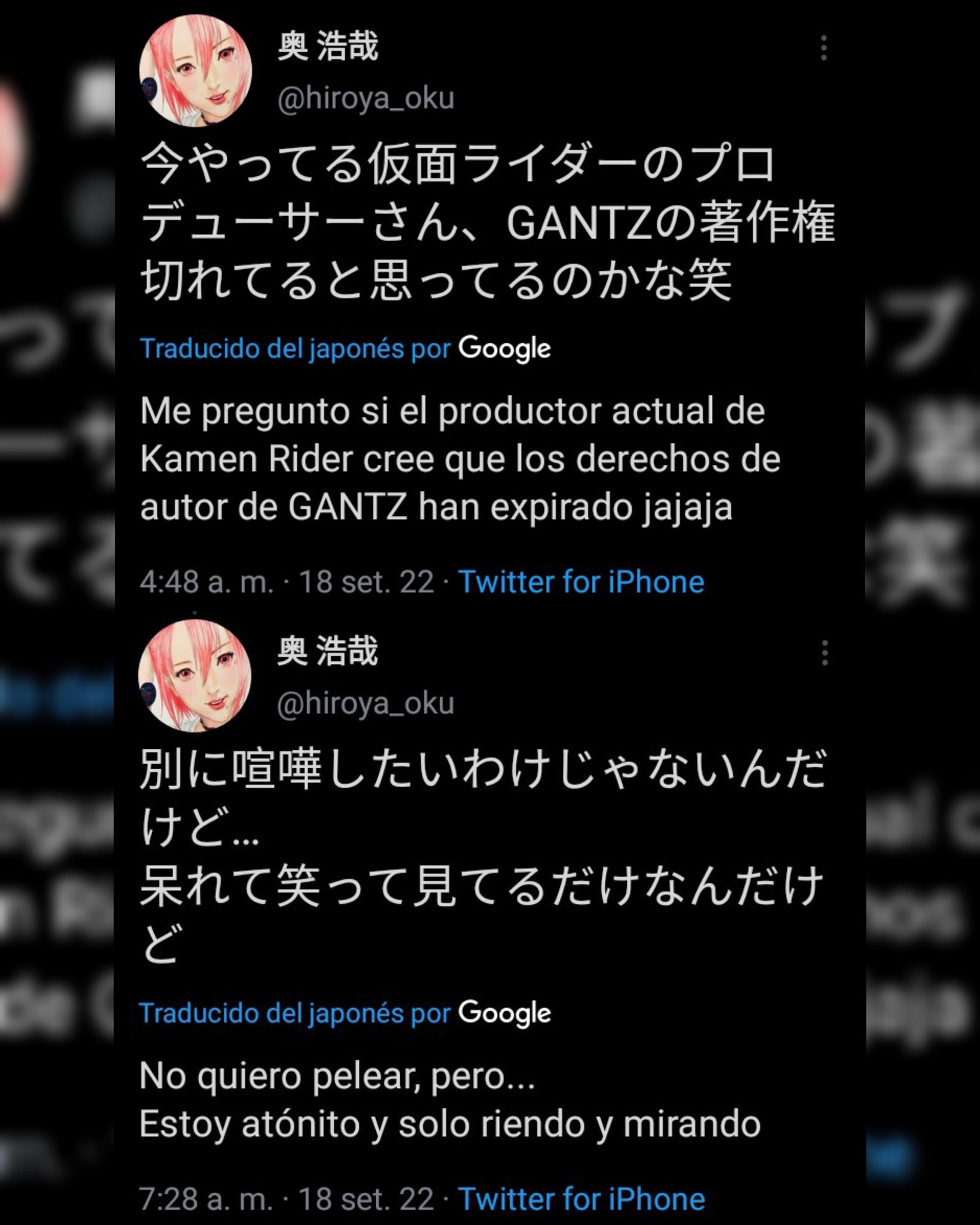 Me lo tragué, tweets sobre GANTZ on Twitter: "Al parecer el nuevo Kamen Rider tomó muchos ...