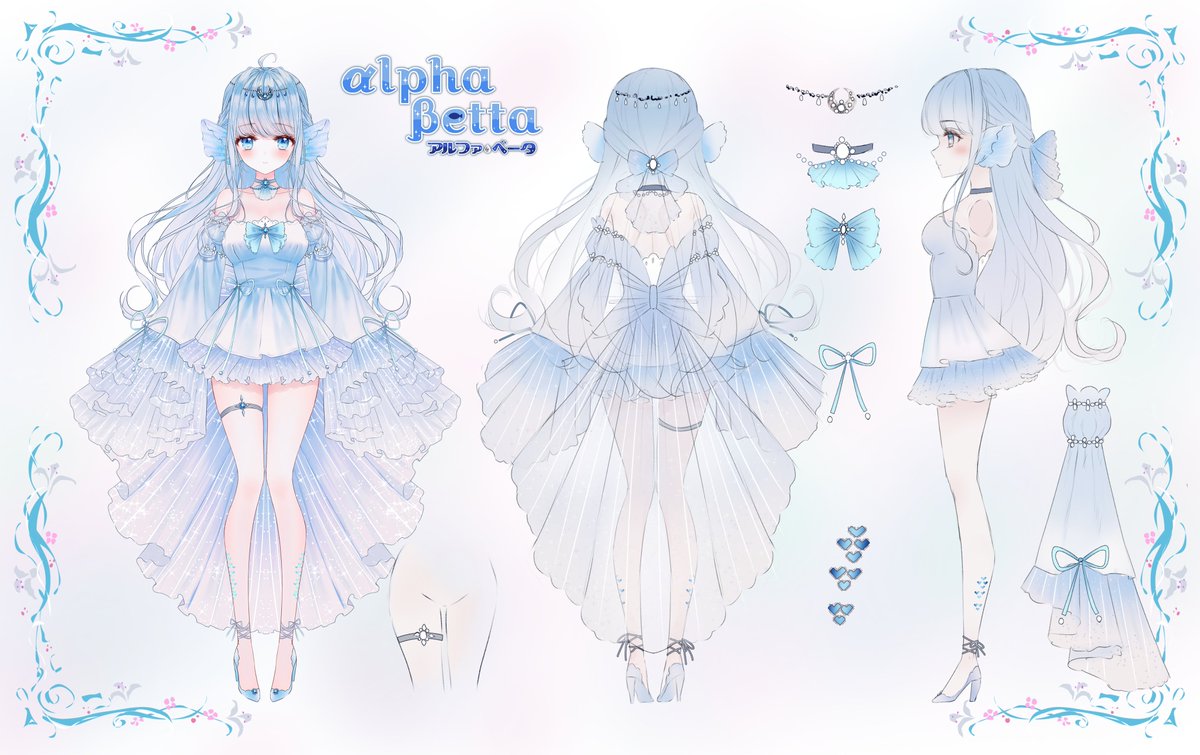 【外國 Vtuber 簡介】Alpha Betta - qwert535286的創作 - 巴哈姆特