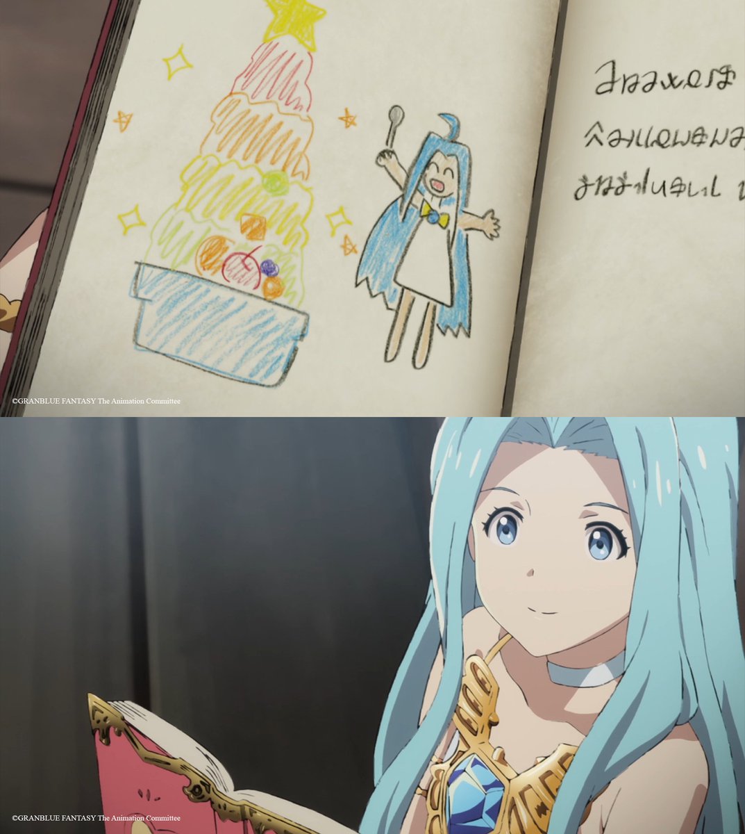 Granblue EN (Unofficial) on Twitter: Granblue EN (Unofficial) on Twitter: