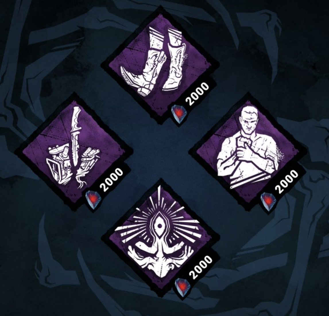 DbD攻略班@神ゲー攻略 on Twitter: "【9/7の聖堂パーク】 ・「残心の戦術」 ・「弱音はナシだ」 ・「ダンス・ウィズ・ミー」 ・「不協和音」 聖堂購入おすすめ解説 https ...