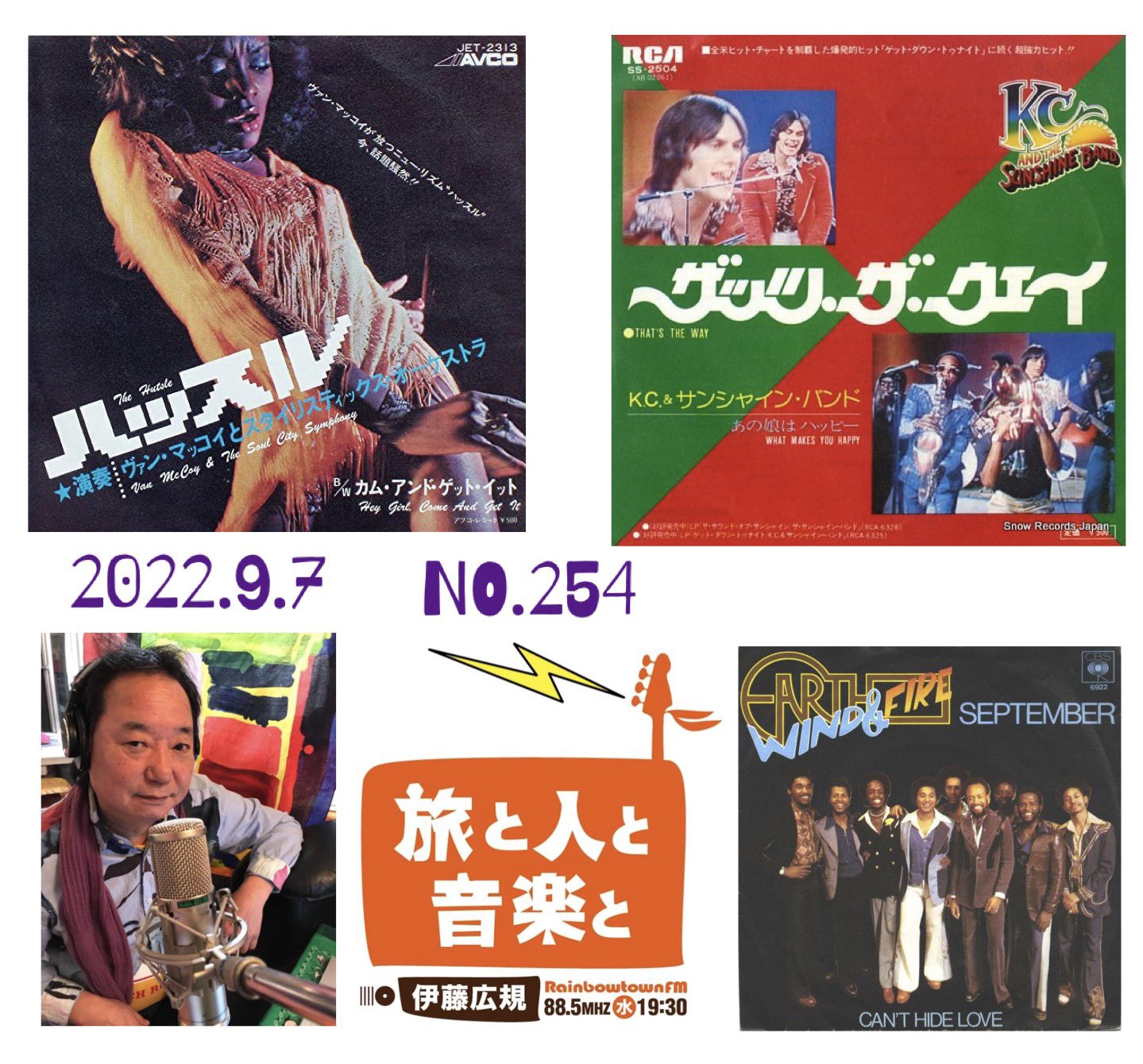 koki ito (@itokoki) / Twitter