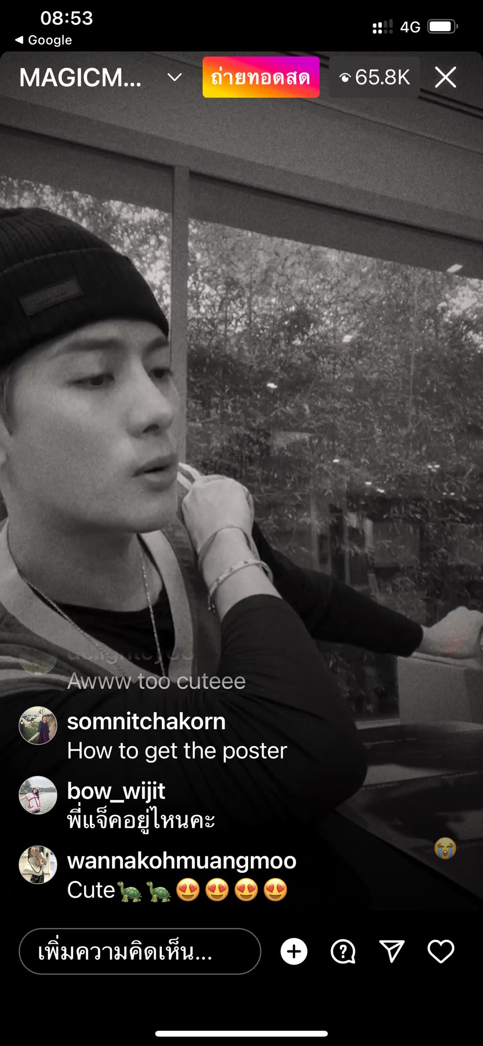 nitchakorn soiraya (@Soiraya720217) / Twitter