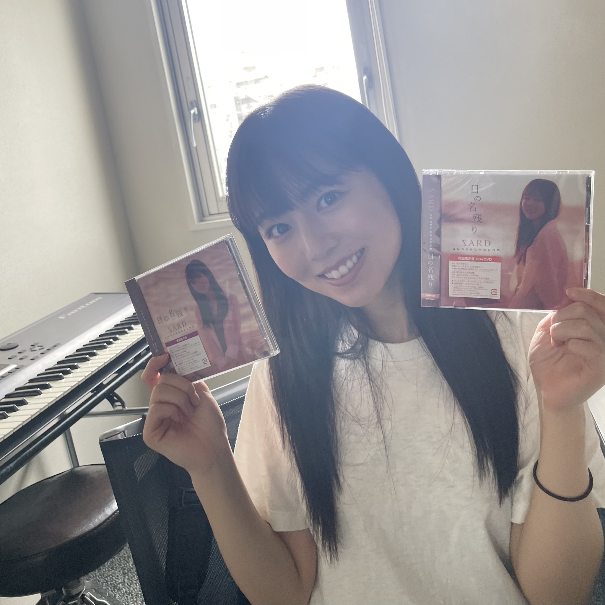 SARD UNDERGROUND STAFF on Twitter: "@yua_sard （え、いろいろ怖い）お昼ご飯を思い出してください？" / Twitter