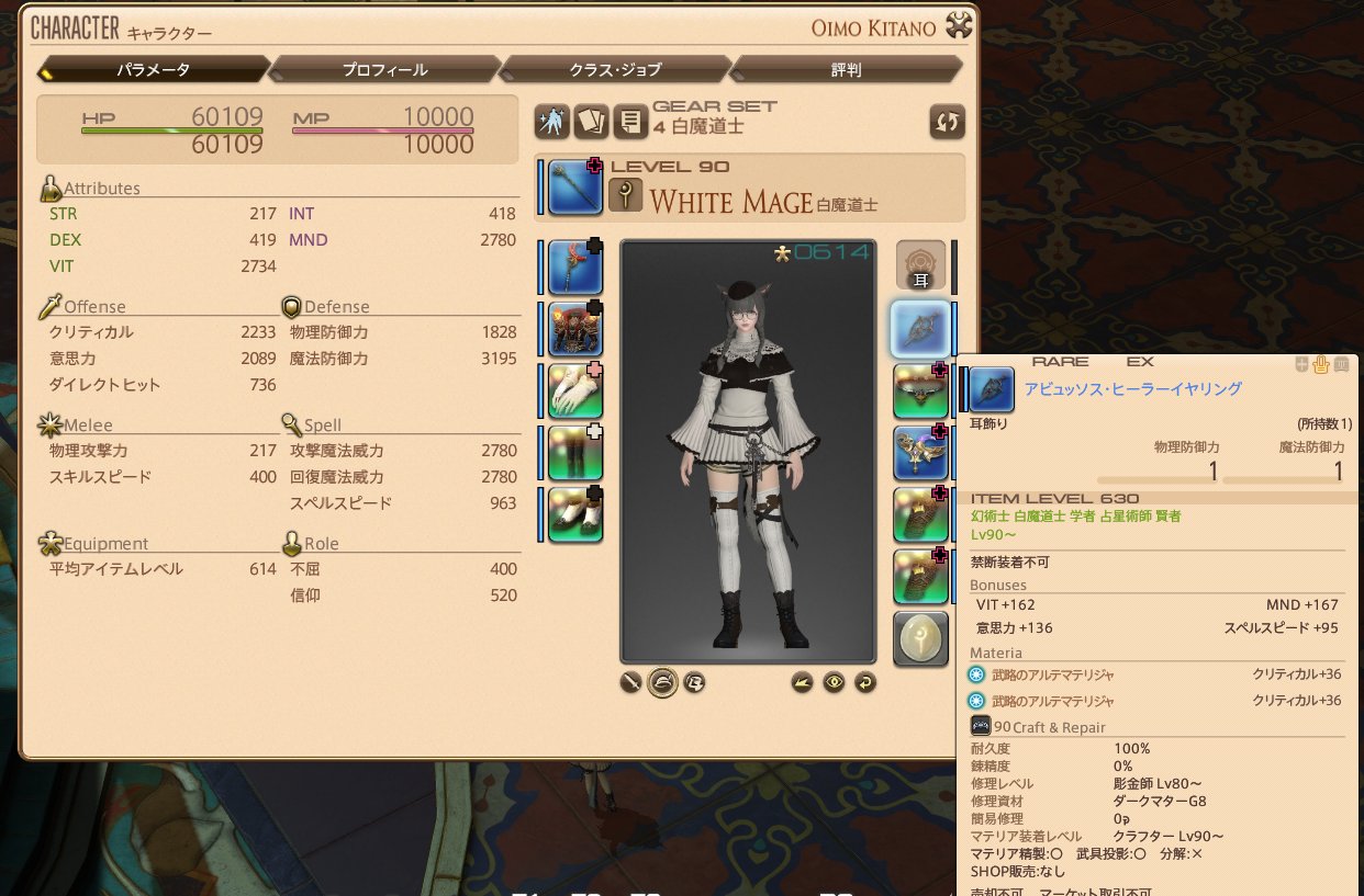 𝕆𝕚𝕄𝕆 on Twitter: "やったあああああああああああああああああああああああああああああああああああああああああああああああああああああああああああああああああああああああああああ ...