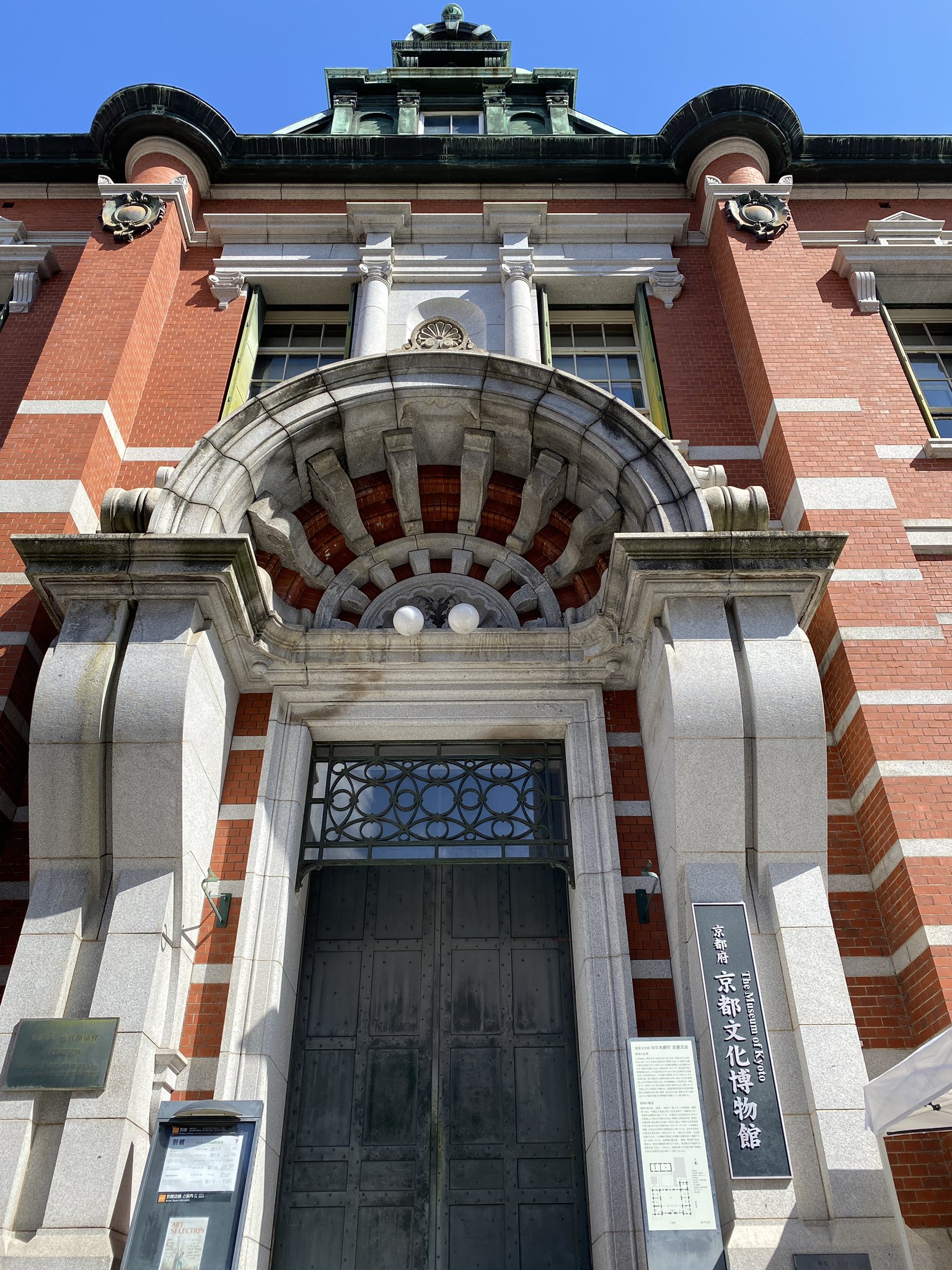 ぴぃたろう (@pi_pitarou) / Twitter