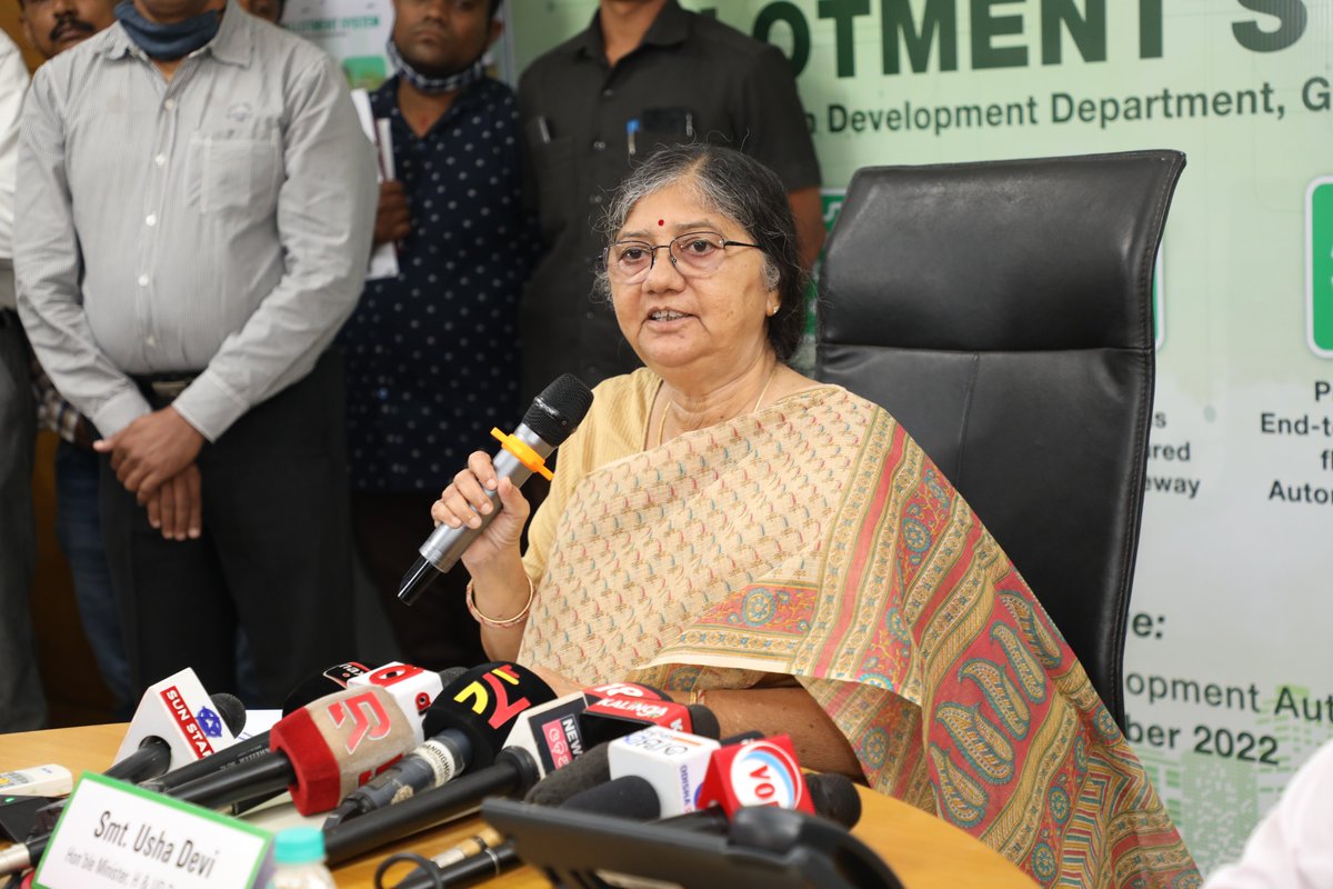 BMC on Twitter: "RT @BDA_BBSR: An unique app & website-based House Allotment System(HAS) was ...