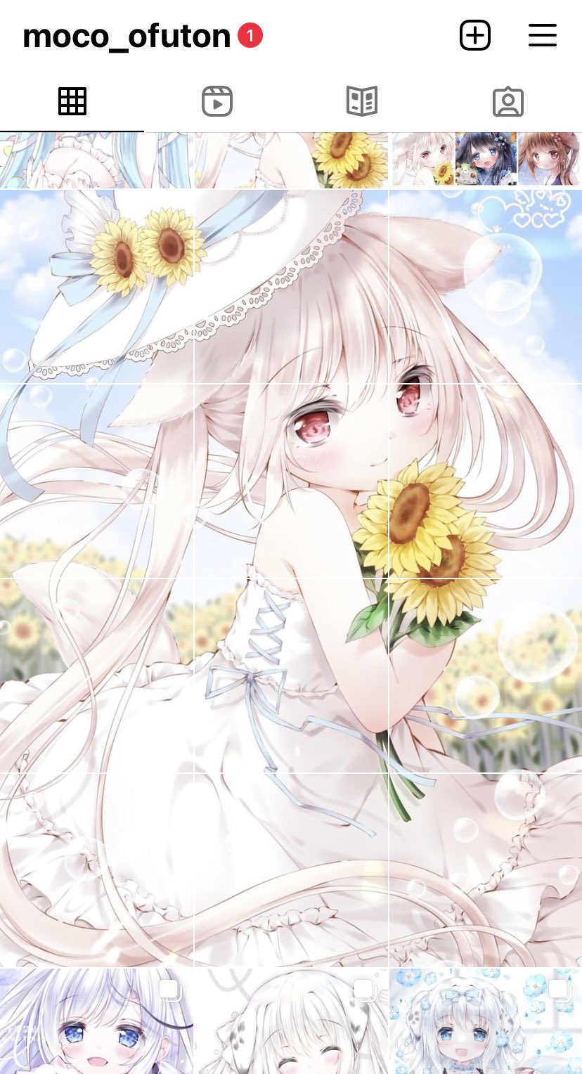 結月 紫🔞🐉 on Twitter: "RT @moco_ofuton: インスタで、画像分割投稿するやつが上手くいって嬉しいので見てください ☺️🌸 https://t.co ...