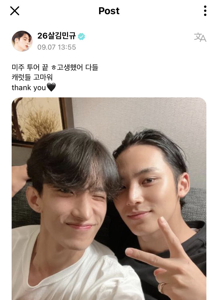 SEVENTEEN Fancafe & Weverse on Twitter: "[#MINGYU🌟 Weverse] 220907 -14:55 KST- End of U.S. tour ...