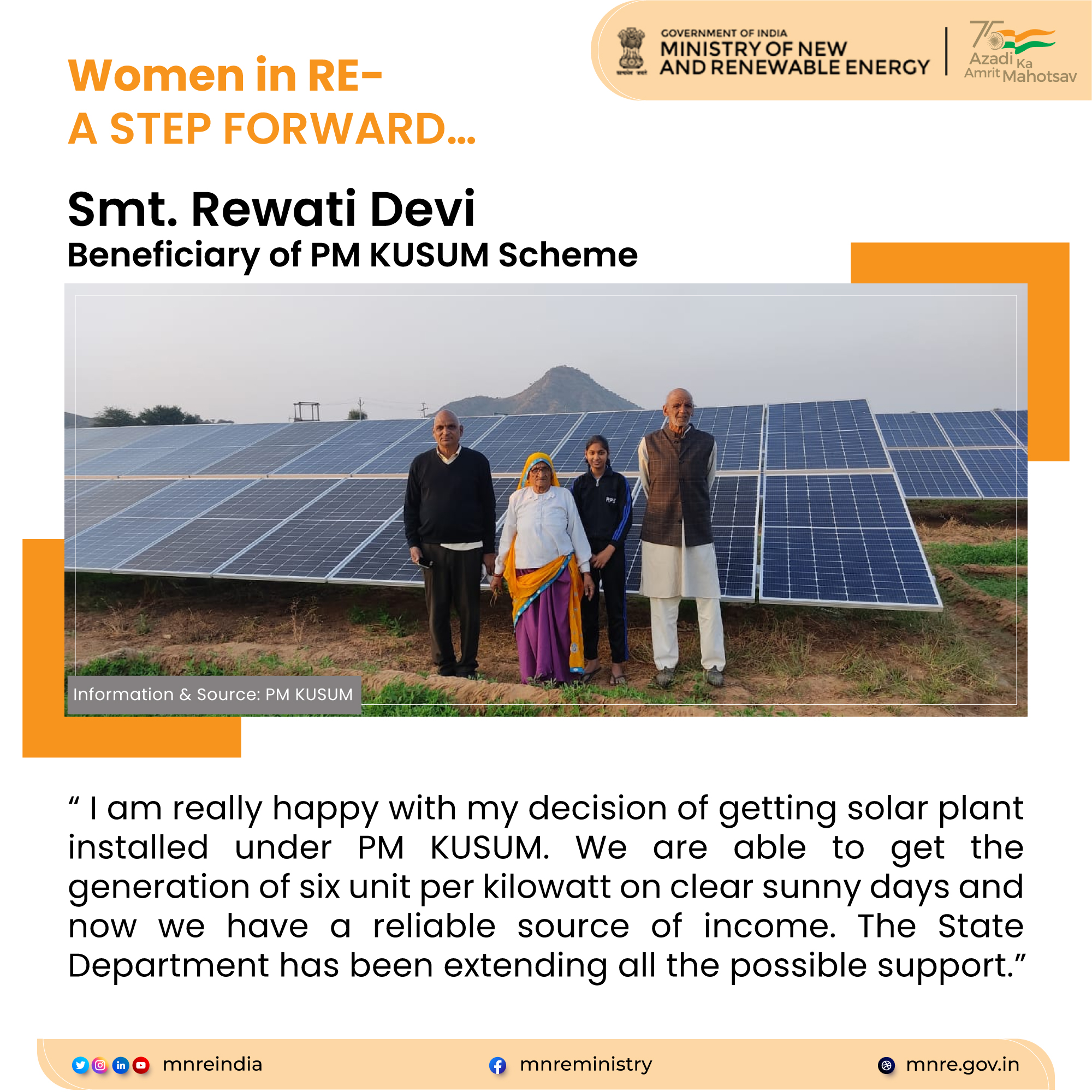 Ministry of New and Renewable Energy (MNRE) on Twitter: "This is a success story of a women who ...