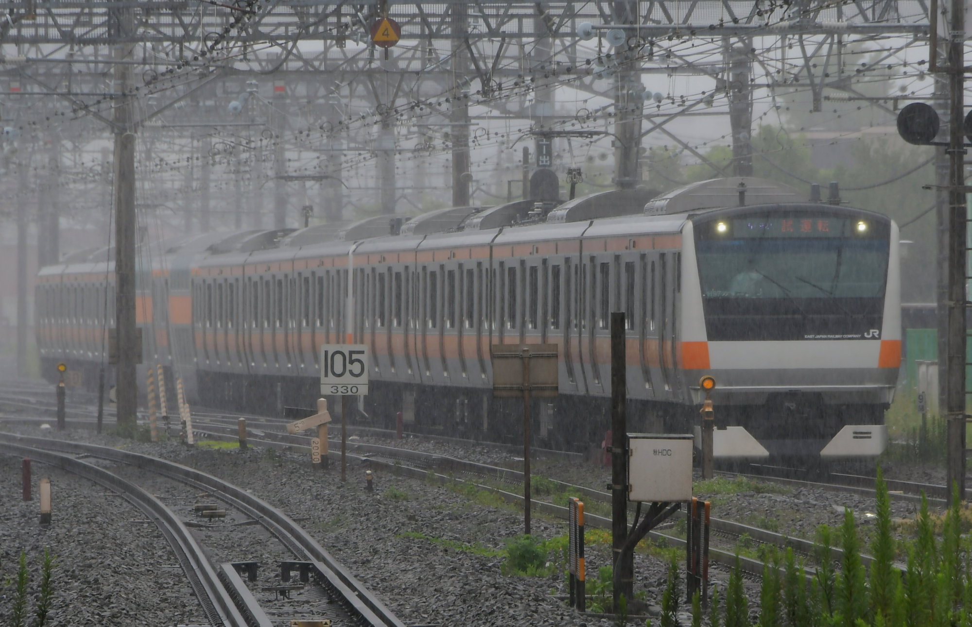 🍓🎼憂🎹🐰 on Twitter: "E233系0番台H57編成グリーン車組込み試運転の為加速、高速運転、減速、停止を行う為、平塚→茅ヶ崎では湘南新宿の特別快速が先に到着したため茅ヶ崎では障害 ...