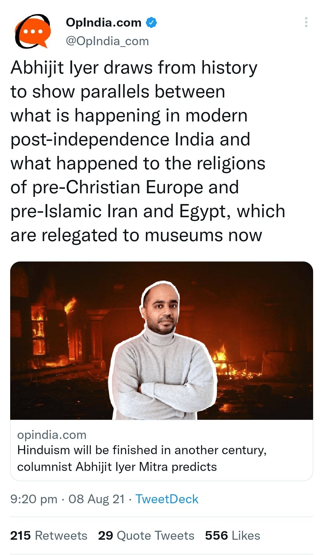 Mohammed Zubair on Twitter: "... https://t.co/2Ws2OoycXg" / Twitter